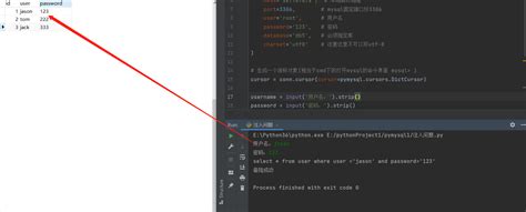 python操作mysql之pymysql jasonborn 博客园