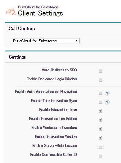 salesforce developer forum salesforce