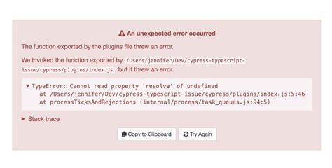 error [err require esm] must use import to load es module