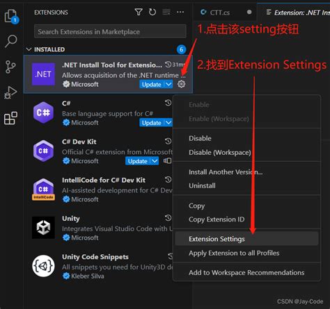 【unity 踩坑系列】配置vscode环境 runtime faile 技术专栏 unity官方开发者社区