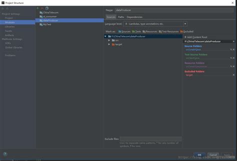 error java compilation failed internal java compiler error lawsonabs的