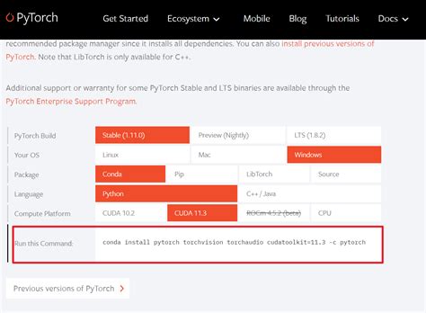 windows下anaconda中pytorch安装 windows conda 安装torch csdn博客