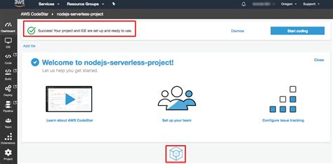 how to build a serverless application with aws codestar
