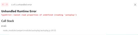typeerror cannot read properties of undefined reading autoplay