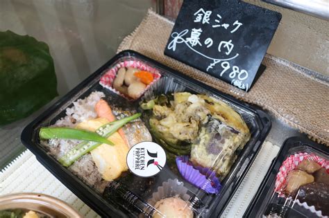 【守口市】8月にオープンしたお弁当屋さん「キッチンパッパーレ」。栄養バランスの整った、手作りの美味しいお弁当が魅力です。 号外net 守口・門真