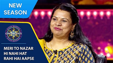Kbc S15 Full Game Play क्यों इस Contestant ने पाँचवे प्रश्‍न के बाद