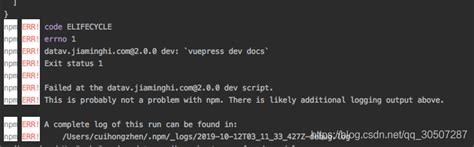 solution of npm err code elifecycle programmerah