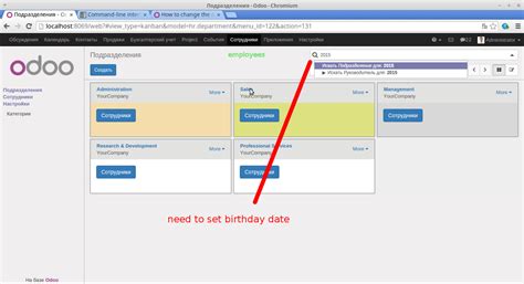 python odoo one to many search by field stack overflow