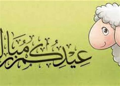 موعد صلاة عيد الأضحى 2024 في القاهرة والمحافظات المصري اليوم