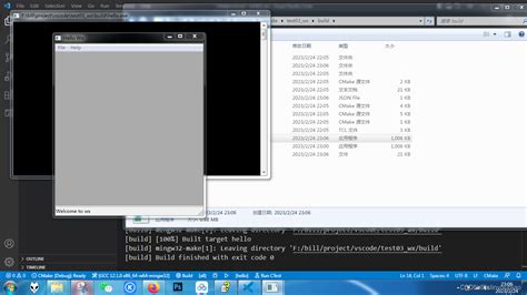 vscode cmake gcc wx win32 gui application or console codeantenna