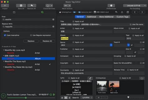 free mp3 tag editor mac lasopafam