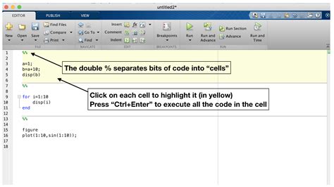 print append matlab