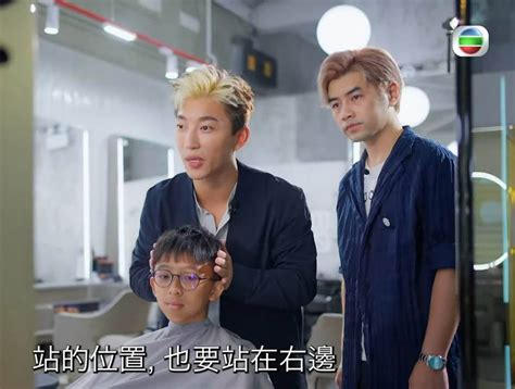 11歲仔上tvb真人騷揚想「似anson Lo」造型師出手「大改造」