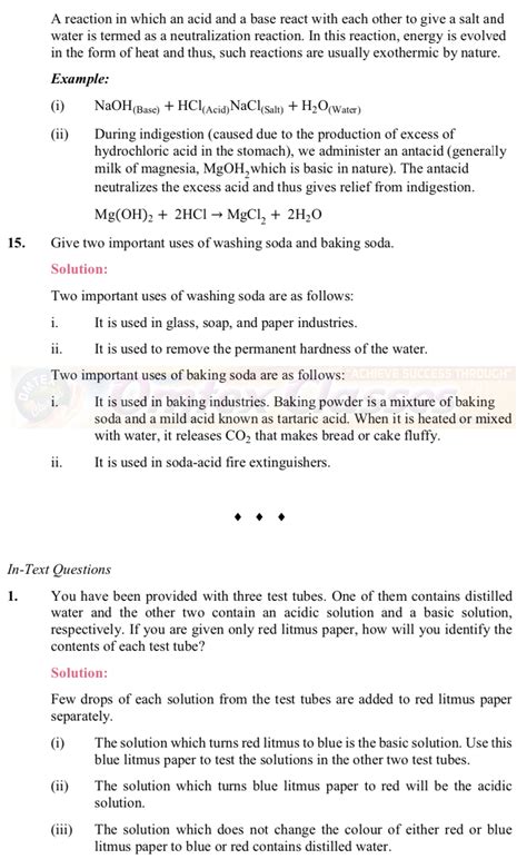 omtex classes k ncert cbse solutions for class 10 science chapter 2