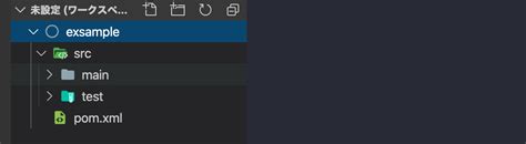 vscodeでjavaウェブアプリケーション開発環境構築 struts2 qiita