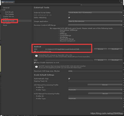 unity 2018 android sdk下载26 1 1 kk li的博客 csdn博客