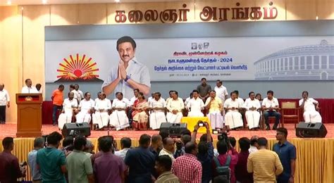 திமுக வேட்பாளர் பட்டியலை வெளியிட்டார் முதல்வர் மு க ஸ்டாலின் 11