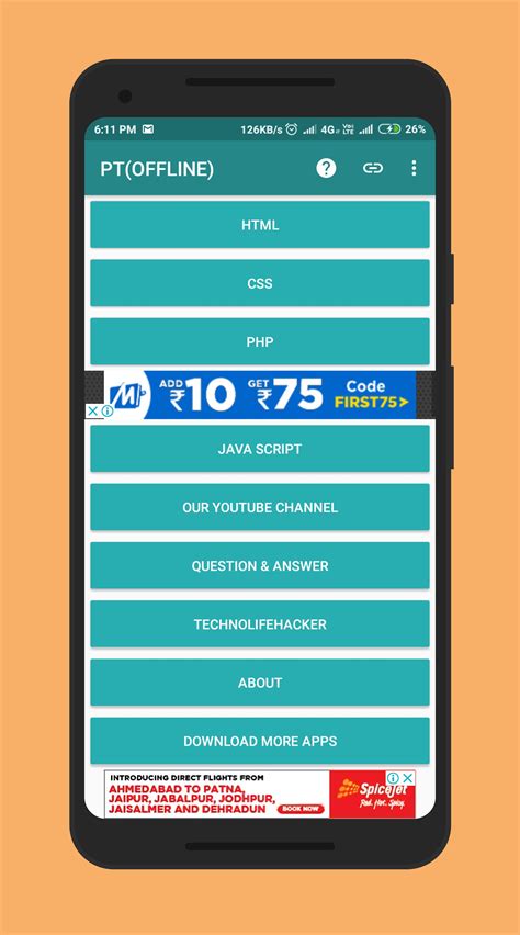programming tutorial offline learn html css js php for