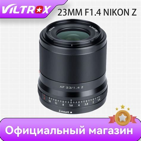 Объектив Viltrox Af 23mm F 1 4 Nikon Z Aps C купить по выгодной