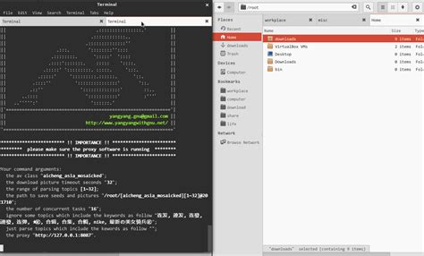 github yangyangwithgnu hardseed sex is zero 0 so