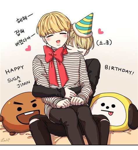Yoonmin Fanart Fanart Yoonmin Fanart Yoonmin Yoonmin Fanart 18
