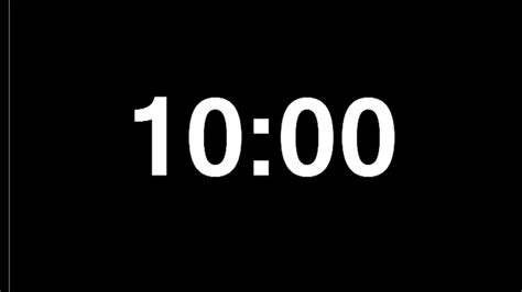 10 Minute Timer With Alarm Countdown Youtube