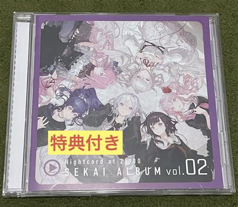 プロセカ 25時、ナイトコードで。 Sekai Album Vol 2 By メルカリ