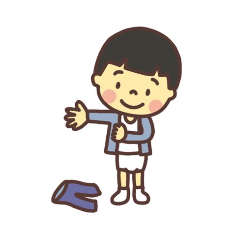 【着替え】夜 パジャマに着替える子どものイラスト 4パターン かわいい子どものイラスト素材（無料） 【イラストバンク 本店】