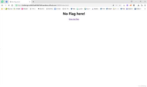 Ctf刷题打卡2 Csdn博客