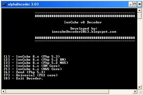 اغتيال شجرة البلوط على فترات متقطعة ioncube decoder