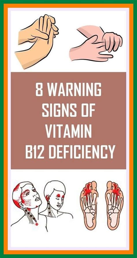 5 Warning Signs Of Vitamin B12 Deficiency You Should Never Ignore Artofit