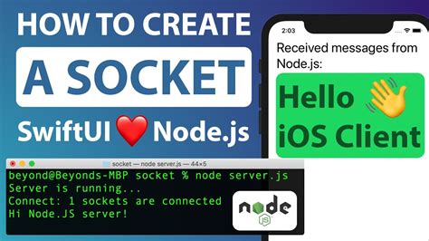 swiftui 2 0 socket io ios 클라이언트와 node js 서버 간 소켓 2020 ios 서버 최신