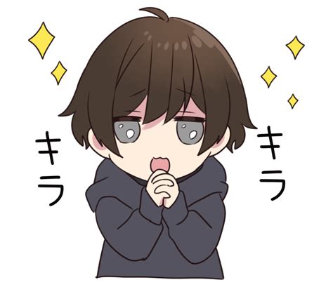 いつものメンヘラくん。「」 フリーイラスト素材集 いらすとすきー
