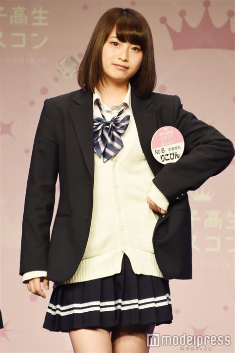【画像】日本一かわいい女子高生・永井理子 りこぴん をご覧ください ミスコン2015‐2016で愛知県出身の高校3年生がグランプリに決定