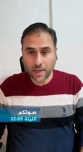 قناة الرافدين On Twitter تشاهدون في الساعة 22 05 مساءًا بتوقيت بغداد