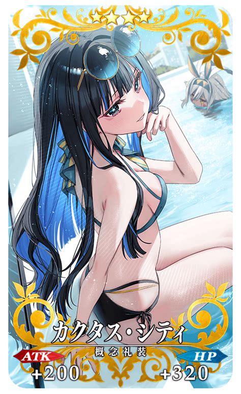Fgo Project、『fate Grand Order』で「サーヴァント･サマー･フェスティバル 2023！ メリュジーヌ ルーラー