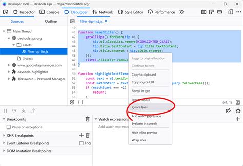 ignore javascript code to ease debugging
