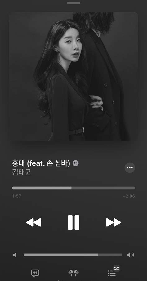 나의끝이이렇진않았을거라는말이두렵기에 ㅇㅇ 힙합 에펨코리아