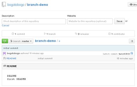 tutorial git and github 7 branching and merging 2020
