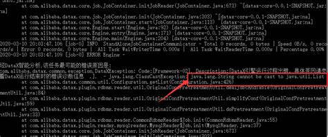 datax中json文件报错java lang string cannot be cast to java util