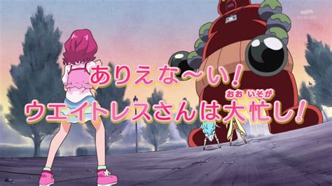 Hall Of Anime Fame Hugtto Precure Ep 9 Top 3 Moments The Unsung Hero