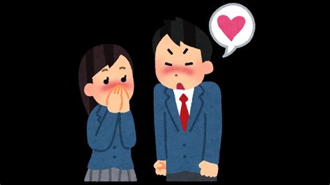 100％成功する告白の仕方−【動画右下「∨」タップ】で「恋愛line術」配布中 Youtube