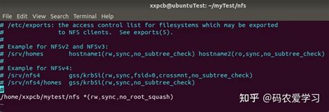 i mx6ull嵌入式linux开发4 根文件系统构建 知乎