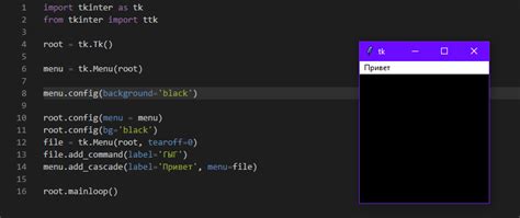 python tkinter root bg color stack overflow my xxx hot girl