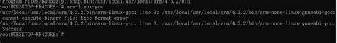 ubuntu cannot execute binary file exec format error，交叉编译器安装失败 csdn社区