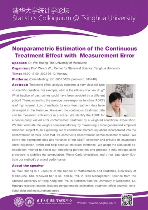 【统计学论坛】nonparametric estimation of the continuous treatment effect with