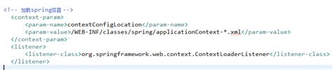 spring和springmvc详细讲解 csdn博客