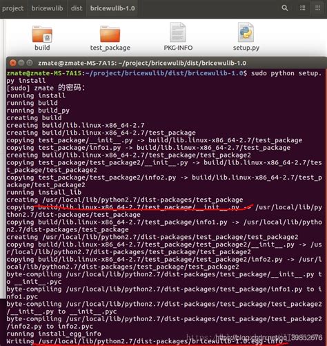 python使用setup py打包成库供别的模块调用 setup库 csdn博客