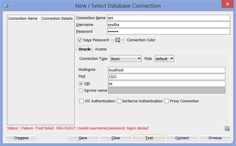 pl sql developer oracle client not properly installed oraclehomekey