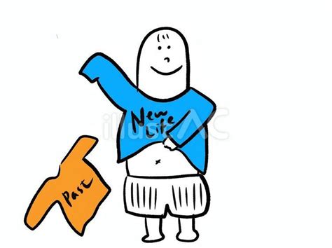 新しい人生 服を着替えるイラスト No 24998378｜無料イラスト・フリー素材なら「イラストac」